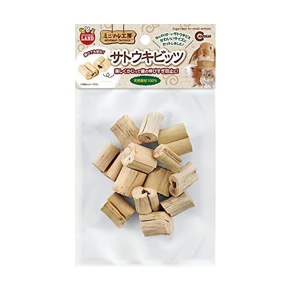 -/-/MR-867・パッケージ個数:1・甘い香りのサトウキビを使いやすいサイズにカット