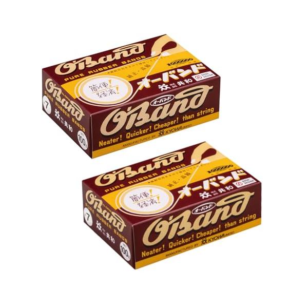 アメ色/＃７/GA-012-2B・Size:＃７・パッケージ個数:1・輪ゴムのサイズ #7 ( 7番 ) 　内径：11mm / 折径17.5mm / 切幅1.1mm / 厚さ1.1mm・商品の内容量：100g ( 約2 320本 )／1箱あ...