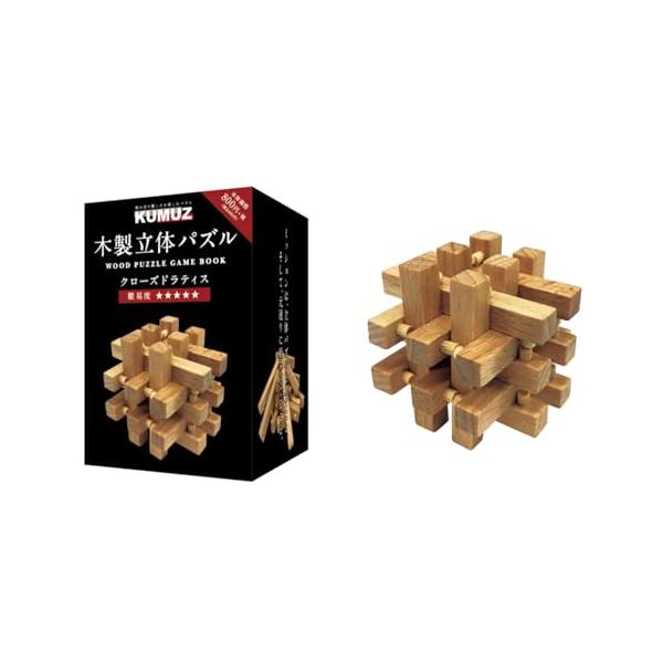 クローズドラティスブラウン/難易度★★★★★/KO173685・Size:難易度★★★★★Style:クローズドラティス・パッケージ個数:1・対象年齢：15歳以上・組み立てられているパズルを崩して、元通りに組み立てる立体パズルです。・初めに...