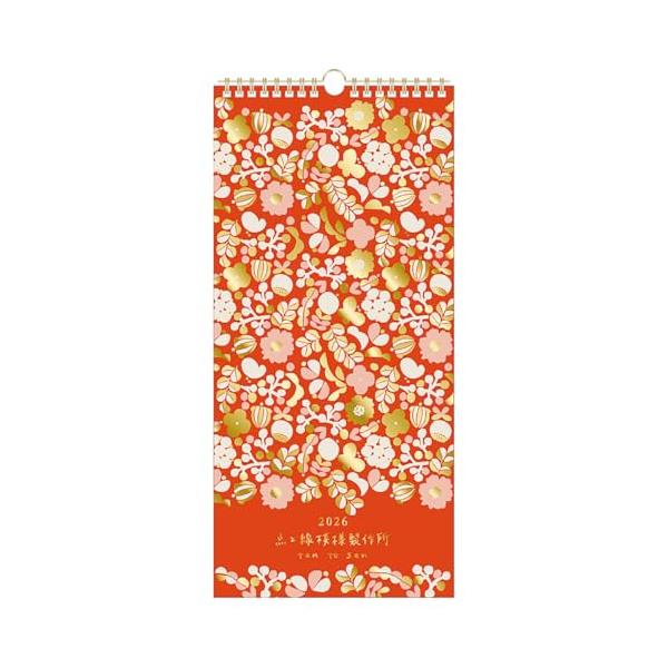 マルチカラー/-/1000136947・パッケージ個数:1・北海道を拠点に、オリジナル生地をはじめ、広告・ステーショナリー制作等で活躍中。・サイズ：340×160ｍｍ・13枚つづり・リング仕様・金箔入り