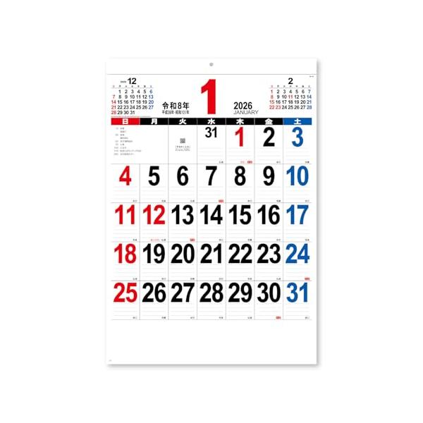 NK163/-/NK163・パッケージ個数:1・【サイズ/用紙/厚さ】A/2切・13枚(610×425mm)/上質44.5kg・【掲載暦情報】中面に元号・六曜・行事・【仕様】壁掛け・【特長1】見やすさ・書きやすさに徹底的にこだわったカレンダ...