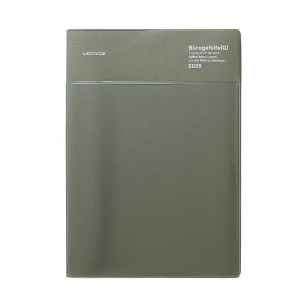 オリーブ/A5/LALS87-260OL・Size:A5Color:オリーブ・パッケージ個数:1・【スケジュール欄】月間：見開き1ヶ月ブロック　週間：インデックス付き片面1週間バーチカル＋片面メモ(方眼）・【サイズ】幅15.5×高さ22cm...