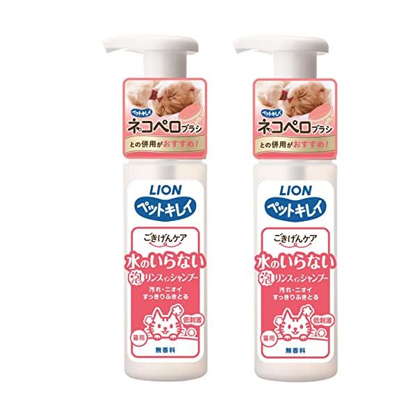 猫用/-/4903351008526・Color:猫用・パッケージ個数:1・泡をつけてふくだけ。手軽に汚れ・ニオイを すっきりふきとる洗い流し不要のドライシャンプー。