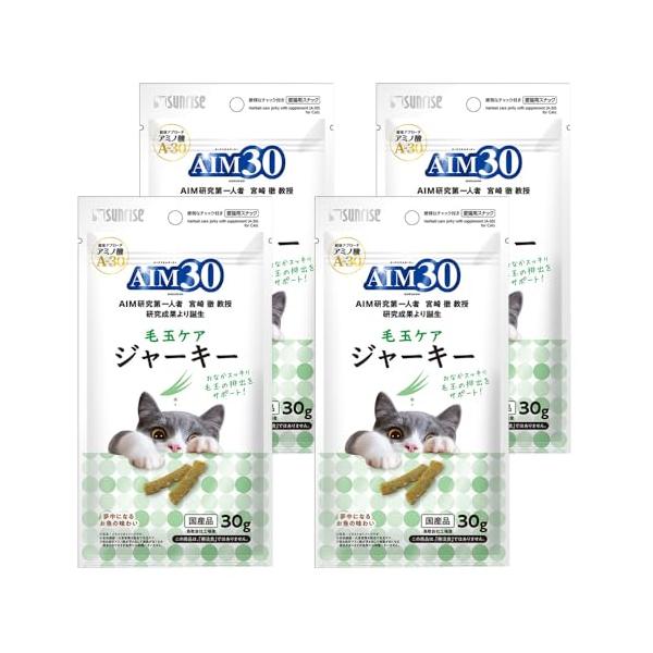 ー/-/9002373424002・FlavorName:毛玉ケアジャーキー・アミノ酸『Ａ−３０』を配合。猫の健康維持をサポートします。