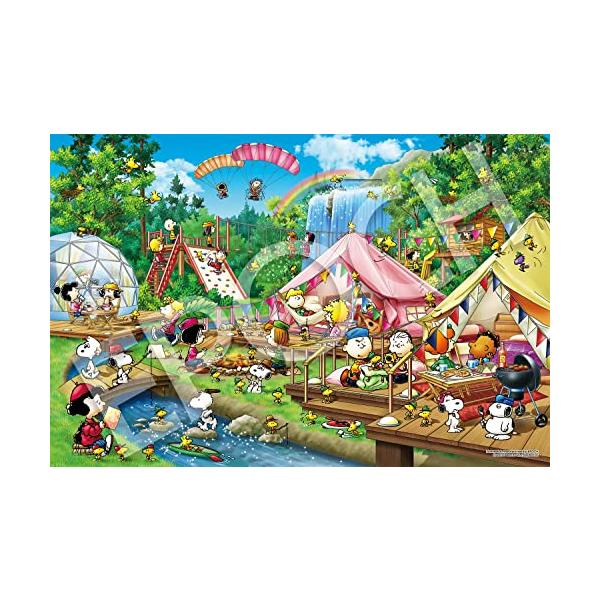 2016ベリースモールピーススヌーピー グランピング/50×75cm/22-504s・Color:スヌーピー グランピングStyle:2016ベリースモールピース・スヌーピーと仲間たちは森のすてきなキャンプ場でグランピングを楽しんでいます！...