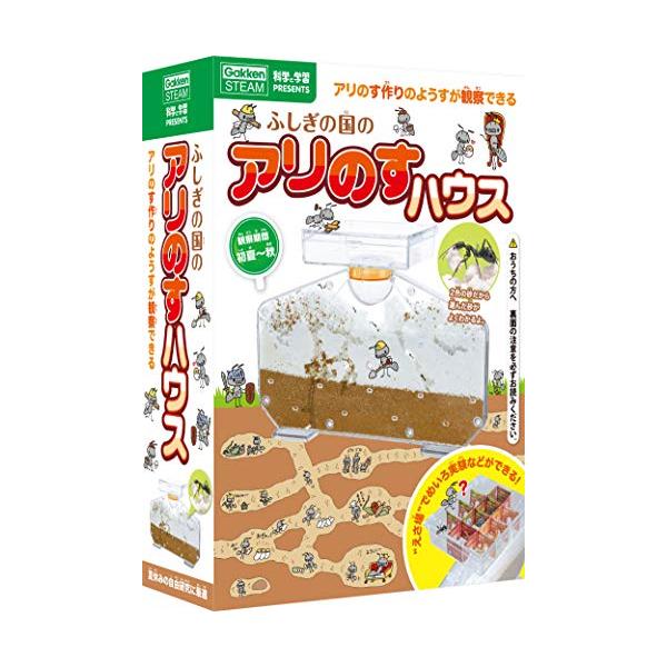 アリのすハウス6歳以上/6歳以上/J750736・Size:6歳以上Style:アリのすハウス・実験キット・素材:プラスチック・ふだん見られない地中でのアリの巣作りのようすが間近で観察できる飼育キット。・観察期間は巣作りが活発になる5月ごろ...