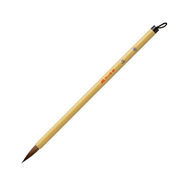 松竹-/8mm/AS-51・パッケージ個数:1・【商品サイズ】約8径×208mm・【穂の規格】8号／【軸径】約8mm・【穂の形状】中鋒・【弾力】硬め・【主原毛】馬毛、羊毛、特殊ポリエステル毛