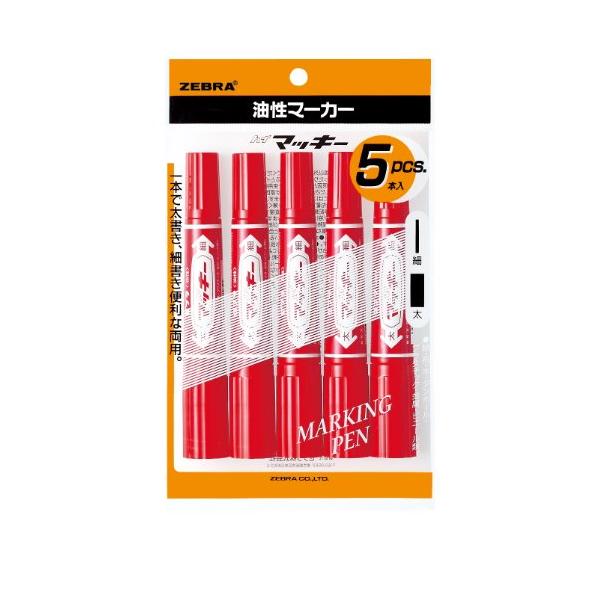 太字赤 5本/-/P-MO-150-MC-R5・PatternName:単品・パッケージ個数:1・【特長】油性マーカーの定番／1本で太字、細字が書ける！・【ペン先】太字・細字両用【線幅】太字：6.0mm／細字1.5〜2.0mm・【インク】油...