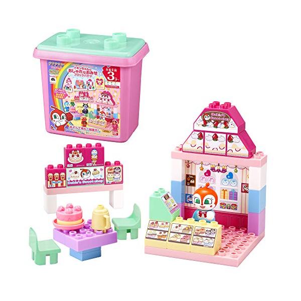 マルチカラー/ワンサイズ/-・PatternName:単品・おみせやお部屋など組替え例がたくさん!・新しいピンクカラーのバケツやかわいい小物など、女の子の大好きなものがつまったブロックバケツです。・大人気のおみせあそびが楽しめる女の子向けブ...