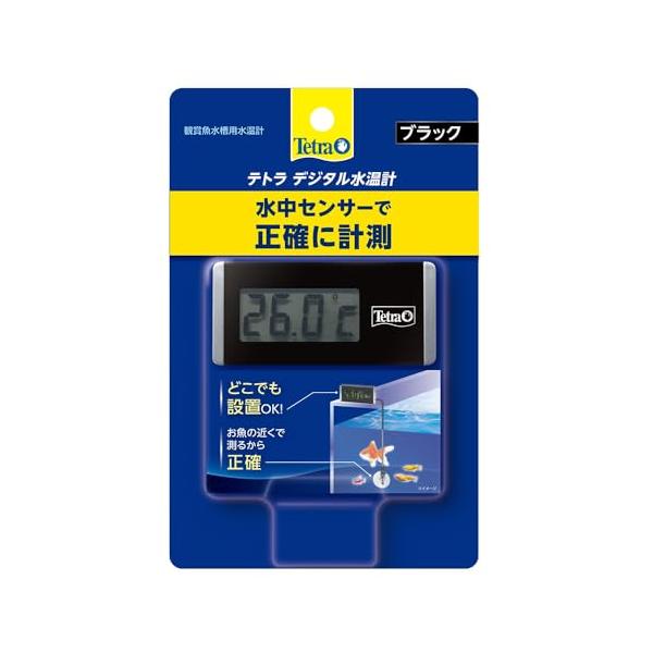 デジタル水温計黒/-/75099・Style:デジタル水温計・パッケージ個数:1・水温センサーのみを水槽内に設置するタイプ・本体は水槽壁面に取り付けても、水槽台に置いてもご使用できます・スタイリッシュなデザインで見やすい大型の液晶デジタル水...