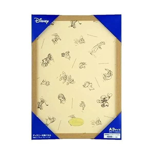 ディズニー専用 木製フレームナチュラル/29.7×42cm/66785・パッケージ個数:1・本体サイズ：高さ約45×幅32.6×奥行き1.1(cm)・1000ピース用 対応サイズ 29.7×42 cm
