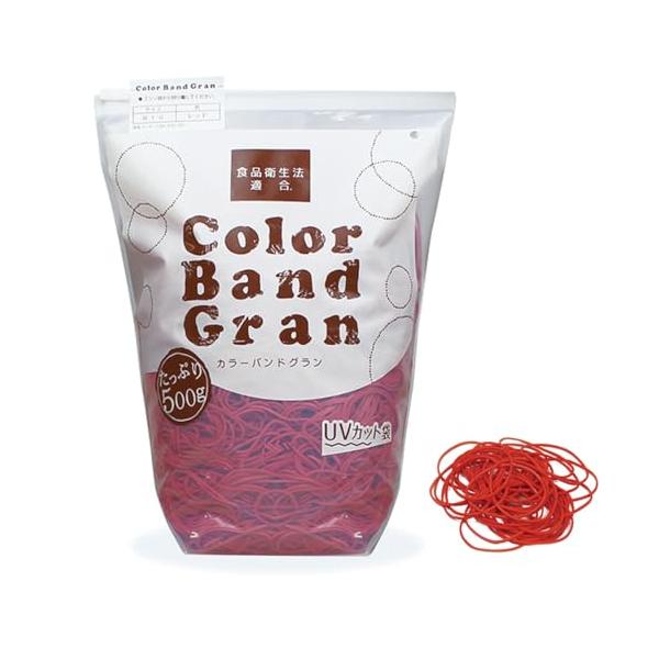レッド ( 赤 )/500g入り徳用袋/GGK-500-RD・Color:レッド ( 赤 )・パッケージ個数:1・輪ゴムサイズ ： ＃16 内径約38mm / 折径約60mm / 切幅約1.1mm / 厚さ約1.1mm・一般的な標準サイズと...
