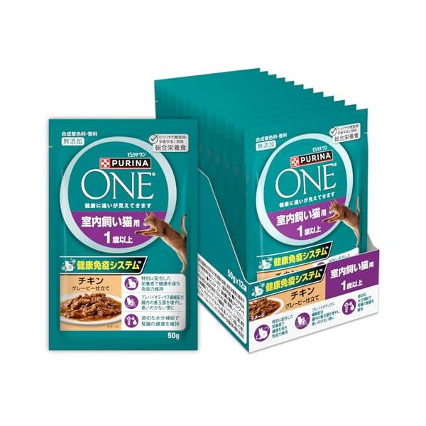 -/50g×12袋/-・プレバイオティクス繊維配合で腸内の善玉菌を増やし便臭を軽減。適切な水分補給で腎臓の健康を維持。「健康免疫システム」で猫本来の健康を保ち、免疫力を維持。・総合栄養食パウチで室内飼いの悩みケア・原材料：チキン、小麦たんぱ...