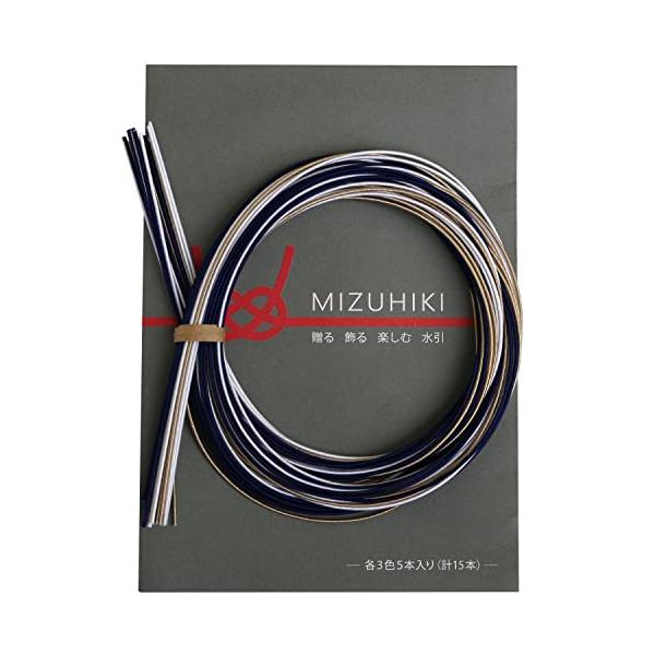 水引群青/90cm/PHC-100-13・Color:群青・パッケージ個数:1・■セット内容:水引3種類(90cm)×5本計15本・リーフレット・■素材:和紙・■日本製