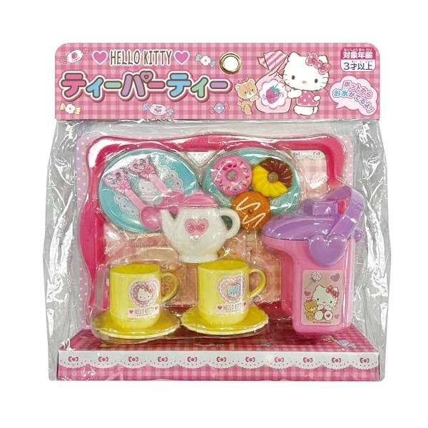 女児雑貨ハローキティ/-/-・電池不要・（C）2023 SANRIO CO.  LTD. TOKYO  JAPAN（L）