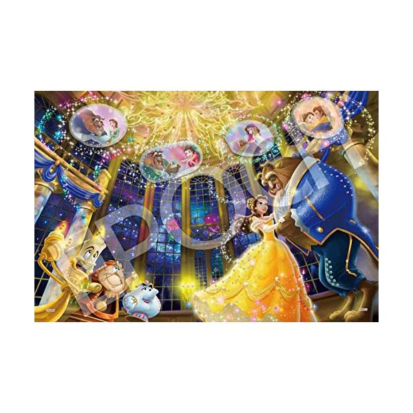 1000ピースエモーショナルストーリーシリーズ 美女と野獣/50×75cm/97-007・Color:エモーショナルストーリーシリーズ 美女と野獣・パズルデコレーション 組んで、デコって、飾りつけができるメイキングホビーです。 スパンコール...