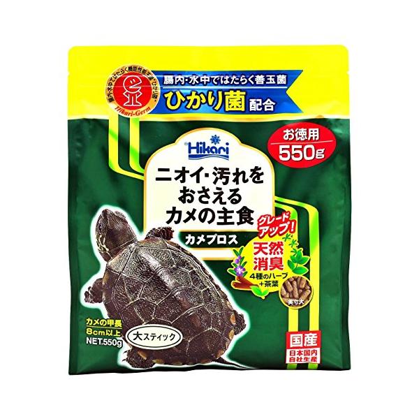 -/550g/765306・Size:550g・パッケージ個数:1・本体重量:0.55kg・本体サイズ (幅X奥行X高さ) :20×7.8×23cm・対象年齢: 全年齢・パッケージ重量: 0.57 kg