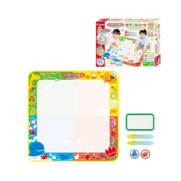 ペン2本&amp;スタンプセット/-/1823127・Color:ペン2本&amp;スタンプセット・4色で描けて、色・言葉・数字覚えもできるおえかきセット・対象年齢：1.5歳以上・セット内容：おえかきシート（78cm×78cm）、専用ペン×...