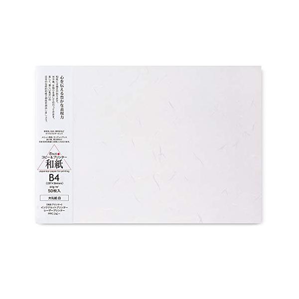 50枚白/B4/206050101・Size:B4Style:50枚・パッケージ個数:1・紙厚:0.13~0.14mm・重さ:64g/m2・用途:お礼状、挨拶状、案内状、お品書き、メニュー用紙、掛け紙、ランチョンに・仕上げタイプ: つや仕上
