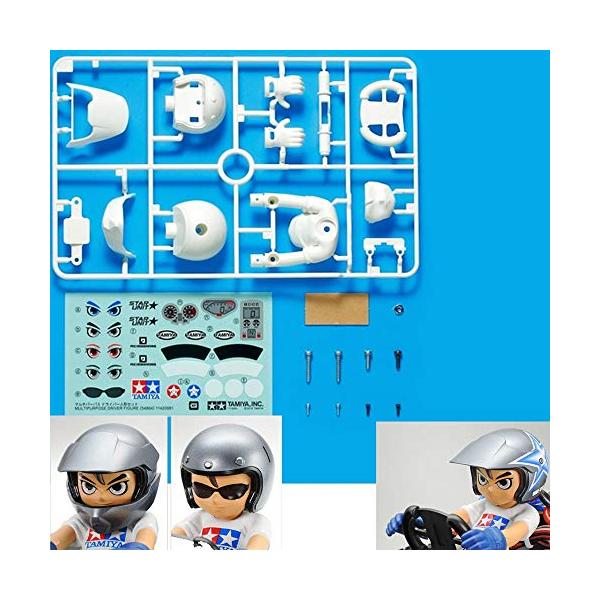 マルチ/-/54864・パッケージ個数:1・RCカーに搭載して、走りの楽しさを演出する人形セットです。Tシャツ姿の人形は腕の角度が変えられ、レーシングカーを思わせるH型ハンドルと、バイク用のバーハンドルをセット。・T3-01、WR-02 (...