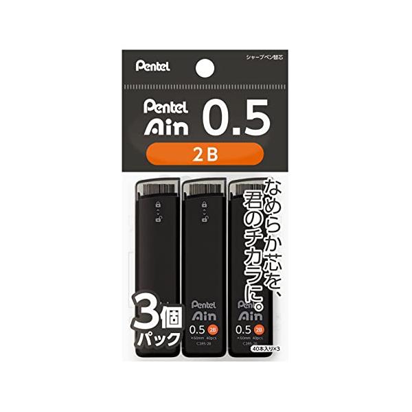 2Bブラック/3個/XC2852B-3P・Size:3個Style:2B・パッケージ個数:1・【特徴】「なめらか」「折れにくい」「汚れにくい」 高性能のシャープ替芯。・【芯径】0.5mm・【硬度】2B・【単品仕様サイズ】W20×D7×H78...