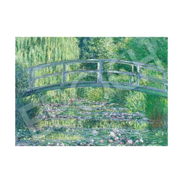 2000スーパースモールピース睡蓮/-/54-231・Color:睡蓮Style:2000スーパースモールピース・ピース数：2000スーパースモールピース・完成サイズ：38×53cm　対応パネルナンバー：5-B・「ピース数が多くて完成できる...