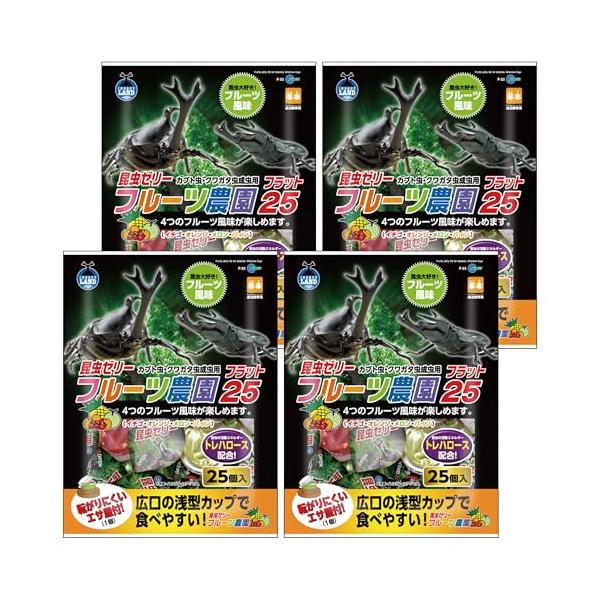 フルーツ農園/25個入り【4個セット】/9007072234006・Size:25個入り【4個セット】Color:フルーツ農園・パッケージ個数:1・【特長】4つのフルーツ風味（イチゴ・オレンジ・メロン・パイン）が楽しめる、昆虫飼育に適したゼ...