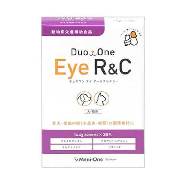 赤/60個 (x 3)/4562164190622・パッケージ個数:1・愛犬・愛猫の眼（水晶体・網膜）の健康維持に