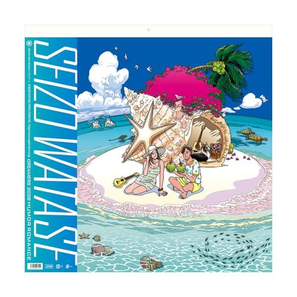 カラー/-/CL-479・パッケージ個数:1・【仕様】 50×50cm・7枚