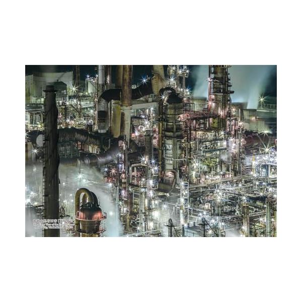 日本の都市シリーズ31マルチカラー/-/300-387・Style:日本の都市シリーズ31・300ピース　ジグソーパズル・シリーズ・日本の都市・その土地にかかわる風景や物などをパズルにしました