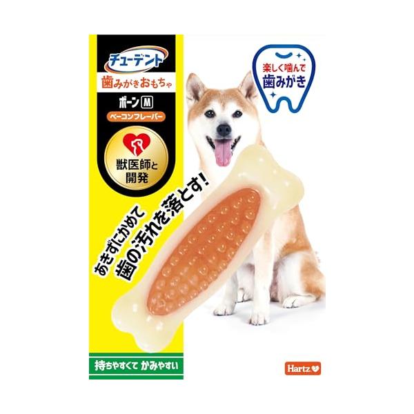 1個 (x 1)-/小型犬用/4562149055045・Size:小型犬用・パッケージ個数:1・丈夫なプラスチック素材で、満足の噛みごたえ・商品サイズ (高さ×奥行×幅): 25mm×120mm×175mm・ブラント名: ハーツ (Har...