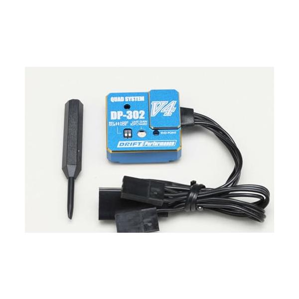 -/-/DPP-302V4BL・パッケージ個数:1・トップドライバーの使用率が高いV4 ジャイロのブルーバージョンです。