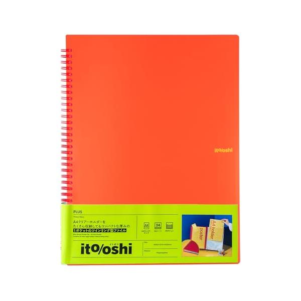 1ポケット(A4収納)オレンジ/A4/FL-324CF / 91816・Color:オレンジStyle:1ポケット(A4収納)・パッケージ個数:1・A4クリアーホルダーが収納できる推し活向けファイル。たくさん収納してもファイルがハの字に広が...