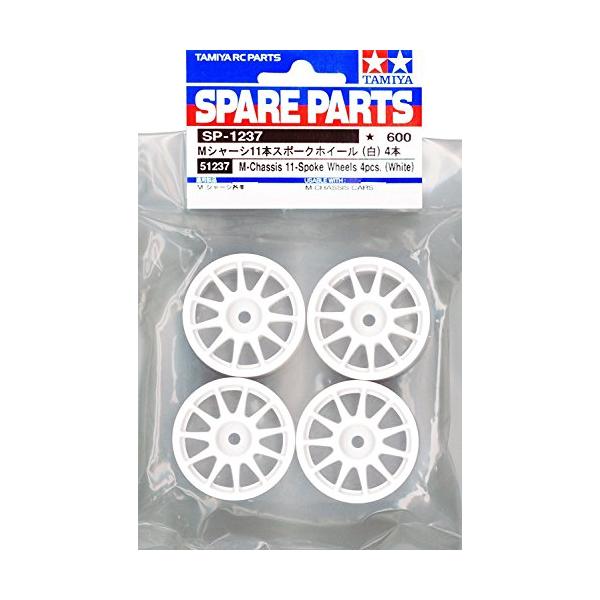 -/ワンサイズ/300051237・パッケージ個数:1・男の子向き