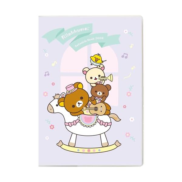 B6ウィークリーME67403リラックマ/-/ME67403・Color:リラックマStyle:B6ウィークリーME67403・パッケージ個数:1・【シリーズ】2026年版リラックマ手帳ウイークリータイプ・【サイズ】B6サイズ / W132...