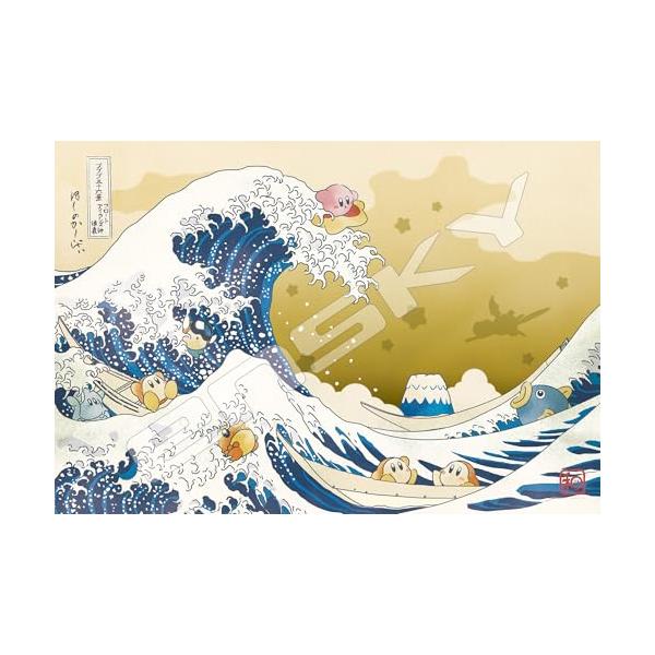 300ピースプププ三十六景 フロートアイランズ沖浪裏/-/300-ML01・Color:プププ三十六景 フロートアイランズ沖浪裏Style:300ピース・【ピース数】300ピース・【サイズ】260×380mm・【対応パネル】No.3・【素材...