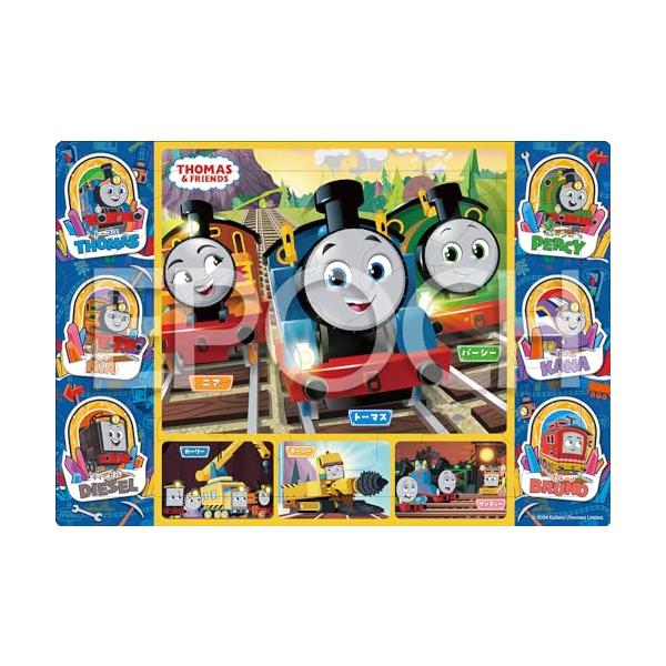 32ピース ルックアウトマウンテンとひみつのトンネル/-/25-298・Color:32ピース ルックアウトマウンテンとひみつのトンネル・ピース数：32・対象年齢：4才以上・人気のトーマスたちが、32ピースのパズルになりました。・（C)20...