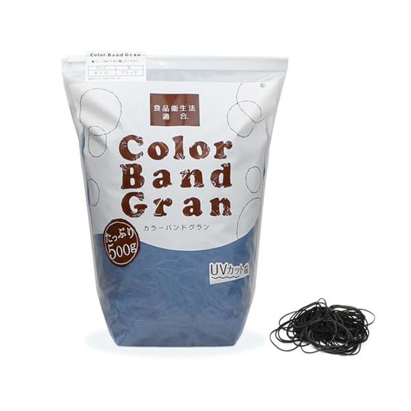 ブラック ( 黒 )/500g入り徳用袋/GGK-500-BK・Color:ブラック ( 黒 )・パッケージ個数:1・輪ゴムサイズ ： ＃16 内径約38mm / 折径約60mm / 切幅約1.1mm / 厚さ約1.1mm・一般的な標準サイ...