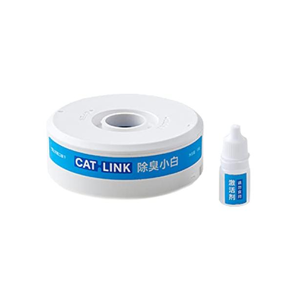 専用 デオドライザーデオドライザー/直径9.8×高3.7cm/4573151209760・Style:専用 デオドライザー・?CATLINK SCOOPER SE専用デオドライザーを使用することにより、排泄物の不快なニオイを軽減します。・?...