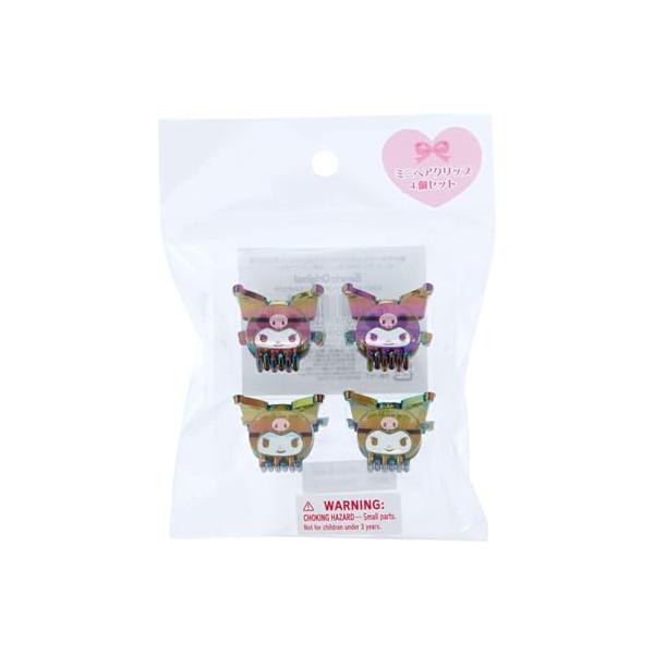 かわいいクロミ/-/420948・Color:クロミ・本体サイズ：各クリップ約幅2.8×奥行3×高さ1.8cm。主な材料・原料：ABS樹脂・対象年齢3才以上。・(C)2005 2024 SANRIO CO. LTD.(P)