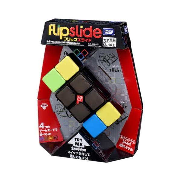 (C) 2022 The Moose Group (C) TOMY・テスト用電池付 (単3形アルカリ乾電池2本) ※電池はアルカリ乾電池をご使用ください。 ※誤飲防止のため、電池ケース蓋に「ネジ止め式」を採用しています。