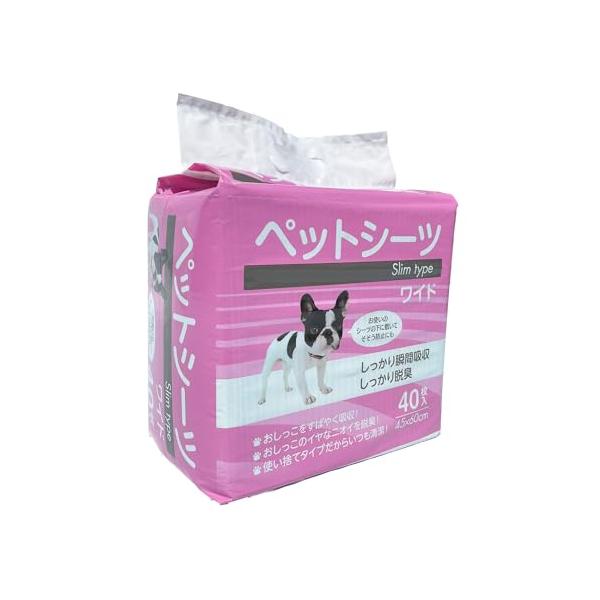 40枚40枚/ワイド/42148・Style:40枚・ペットライフクリエイトは「人とペットが、幸せな関係であってほしい」を理念に、ペットが快適で健康に暮らせるようペットの「衣・食・住・健康」を提案します。・ペットシーツスリム ワイドは、使い...