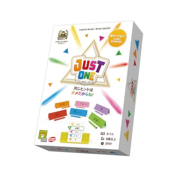 2)2025年版/-/5425016928707・Color:2)2025年版・プレイ人数 :3-7人・プレイ時間 :20分・対象年齢 :8才以上・本体サイズ :230×160×51mm