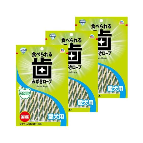 -/-/9003455883007・おいしい層と歯磨きの層を組み込んで作った噛み応えのあるロープ