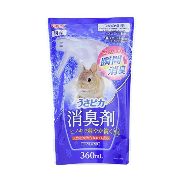 つめかえ用 360mL無し/360ml/65277・PatternName:単品・パッケージ個数:1・本体サイズ (幅X奥行X高さ) :13×6.5×21cm・本体重量:0.38kg・内容量:360ml・ブラント名:ジェックス・メーカー名:...