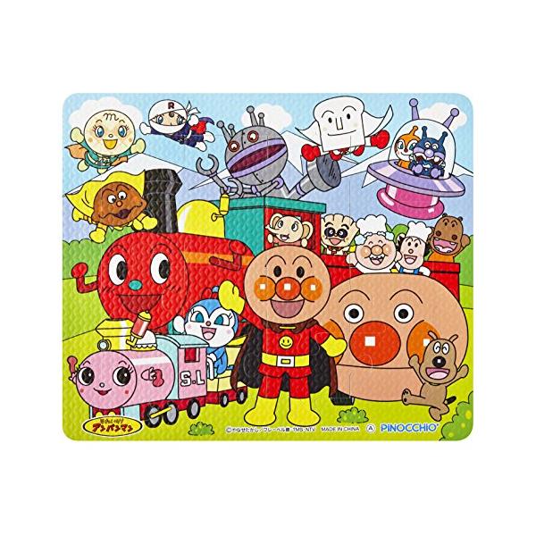 -/1個 (x 1)/20150199・絵柄は4種類で、それぞれ人気の風景がで人気キャラクターがたくさん盛り込まれています。（※絵柄はお選び頂けません）・※絵柄はお選び頂けません