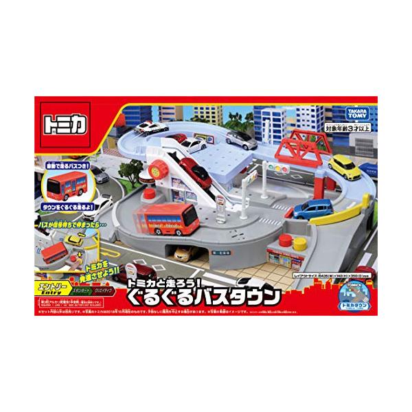 ぐるぐるバスタウン-/1個 (x 1)/613572・Style:ぐるぐるバスタウン・対象年齢:3才以上・セット内容:タウン本体(1) フロア付どうろ(1) 上どうろ(1) 下どうろ(1) 鉄橋(2) 信号機(2) バス停(1) 橋げた1(...