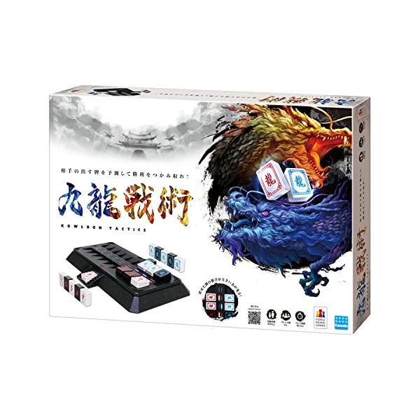 マルチカラー/-/KBG-07・パッケージ個数:1・九龍戦術は究極の対戦型心理ゲームです。プレイヤーはお互い対戦相手より大きい番号となるように読みあって1つのドラゴンタイルを選択し、アリーナ上で対決させて行きます。・対戦相手の心理を読み解き...