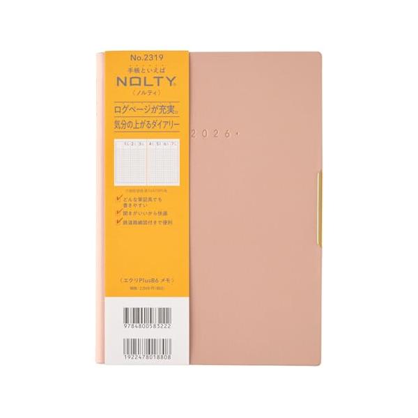 ピンク(週間方眼メモ)/-/2319・Color:ピンク(週間方眼メモ)・パッケージ個数:1・【商品説明】プランとログページが充実のNOLTY（ノルティ）のおすすめ手帳「エクリPlusＢ６」人気のエクリB6手帳の機能はそのままに巻末ページを...