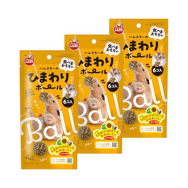 -/-/9007083453007・ムキひまわりの種をボール状に固めた、食べられるおもちゃです。・ケージに吊るせる！ロープ付き・ハチミツ配合